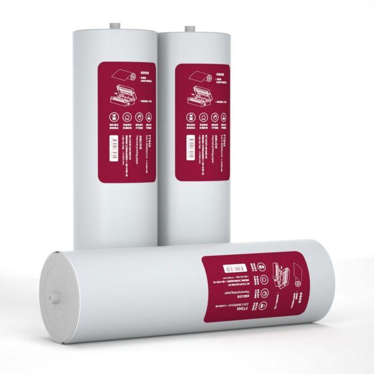 HPRT - Papier thermique HPRT recharge rouleau thermique FT800 | Veepee